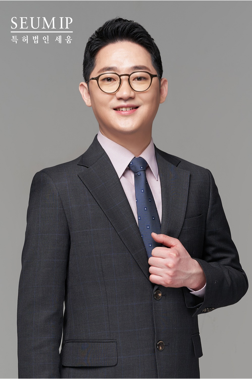 특허법인 세움 | SEUM IP